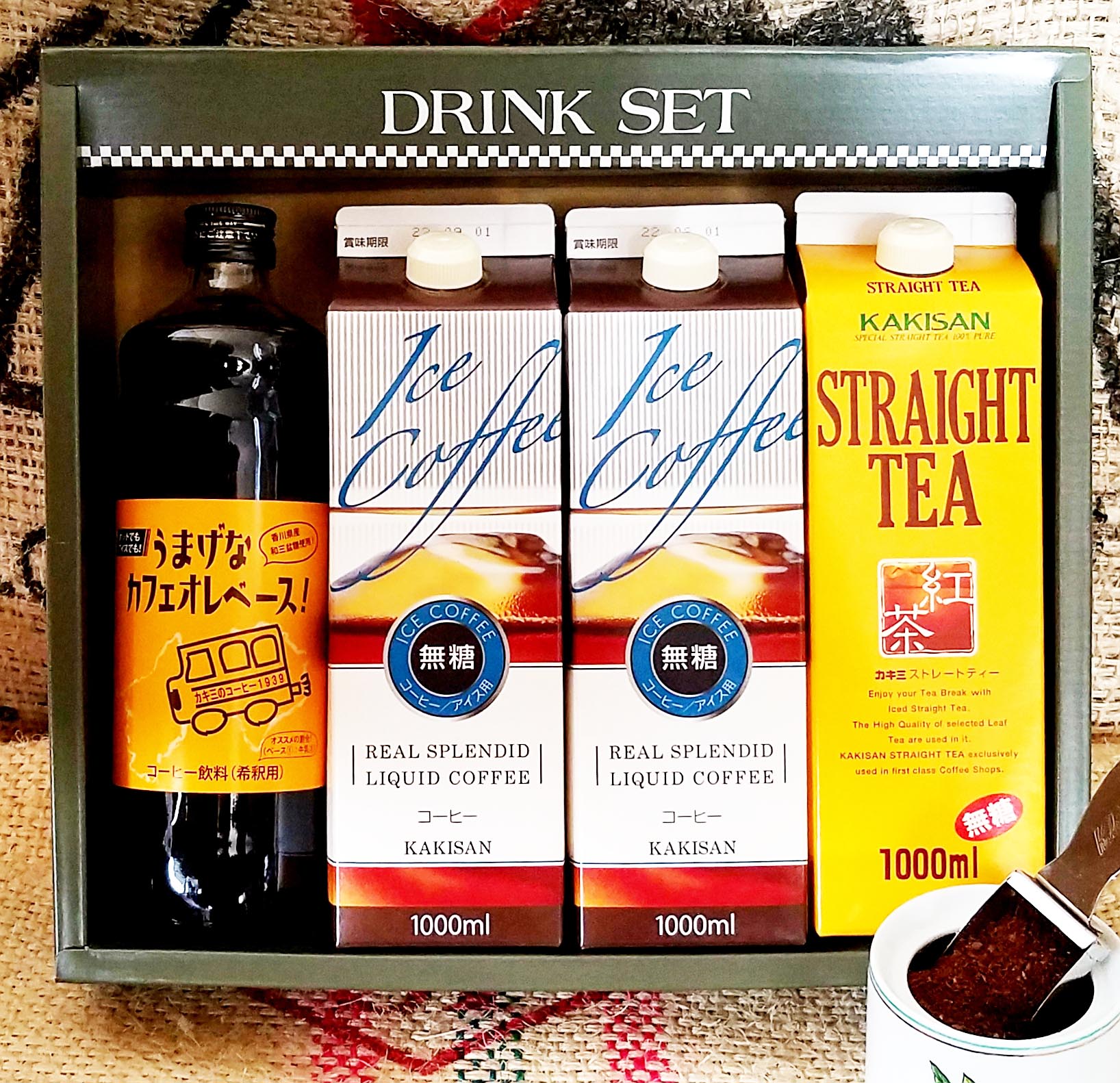 ギフト商品 – カキ三コーヒー 新着情報